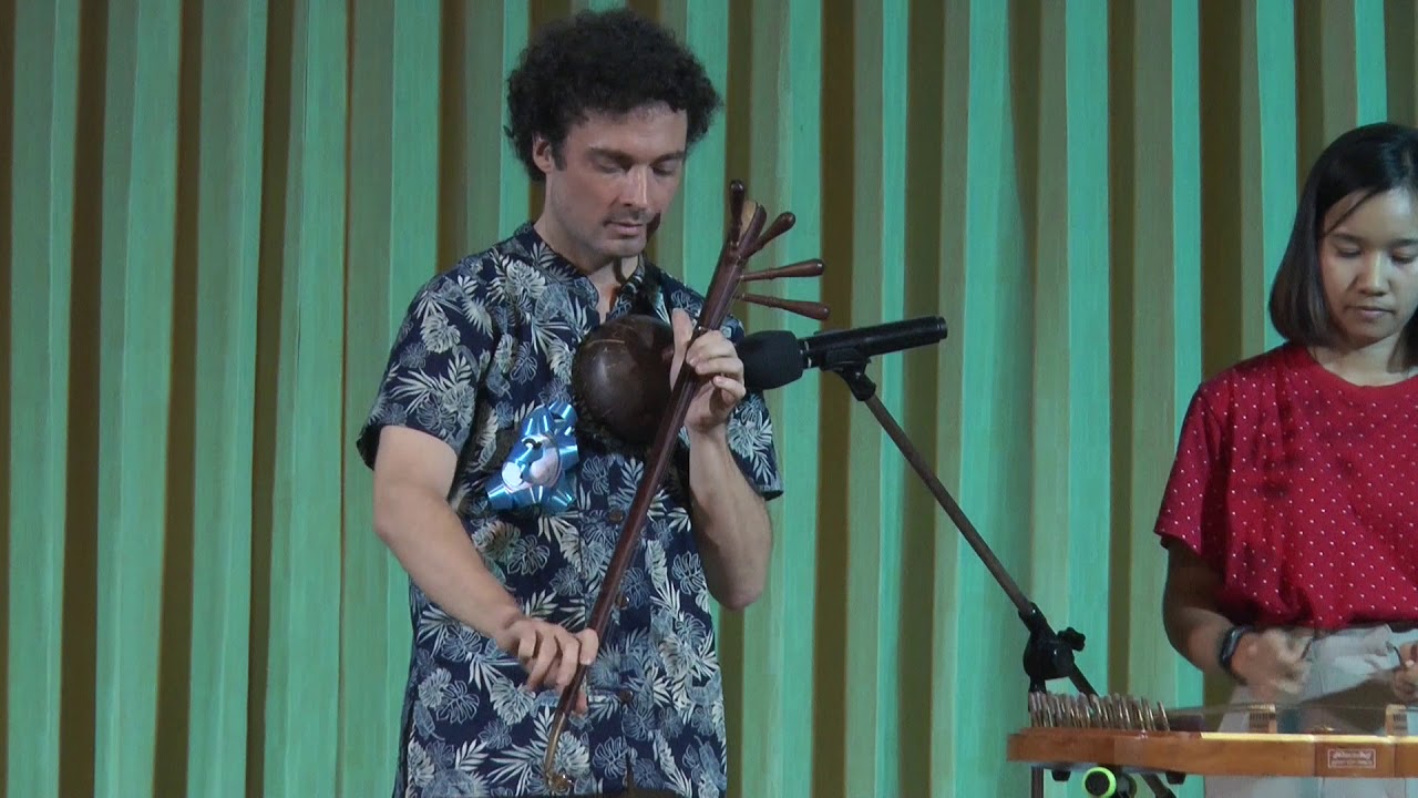 9. IBS3 - Mr. Aaron...Singing & Playing Instrument (Teacher's Got ...