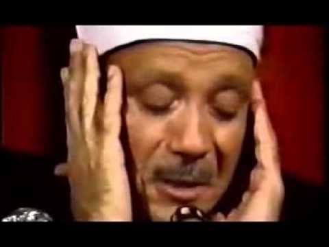 The best recitation by sheikh abdul basit abdul samad - YouTube
