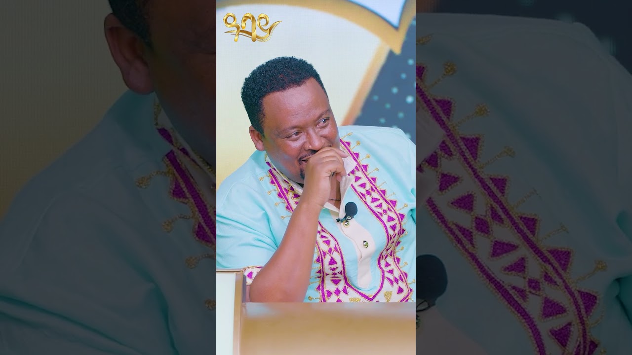 Abbay TV Entertainment – Abbay TV