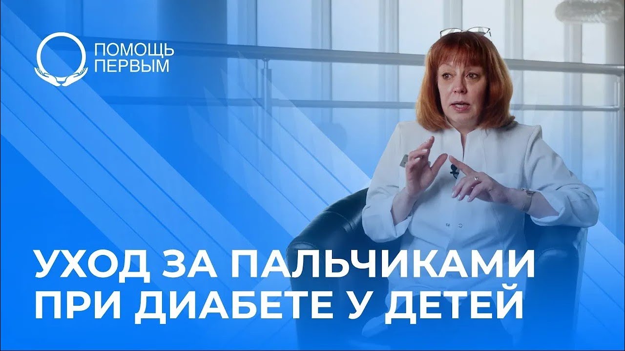 Как правильно прокалывать пальчики? Можно ли брать кровь не из пальца ...