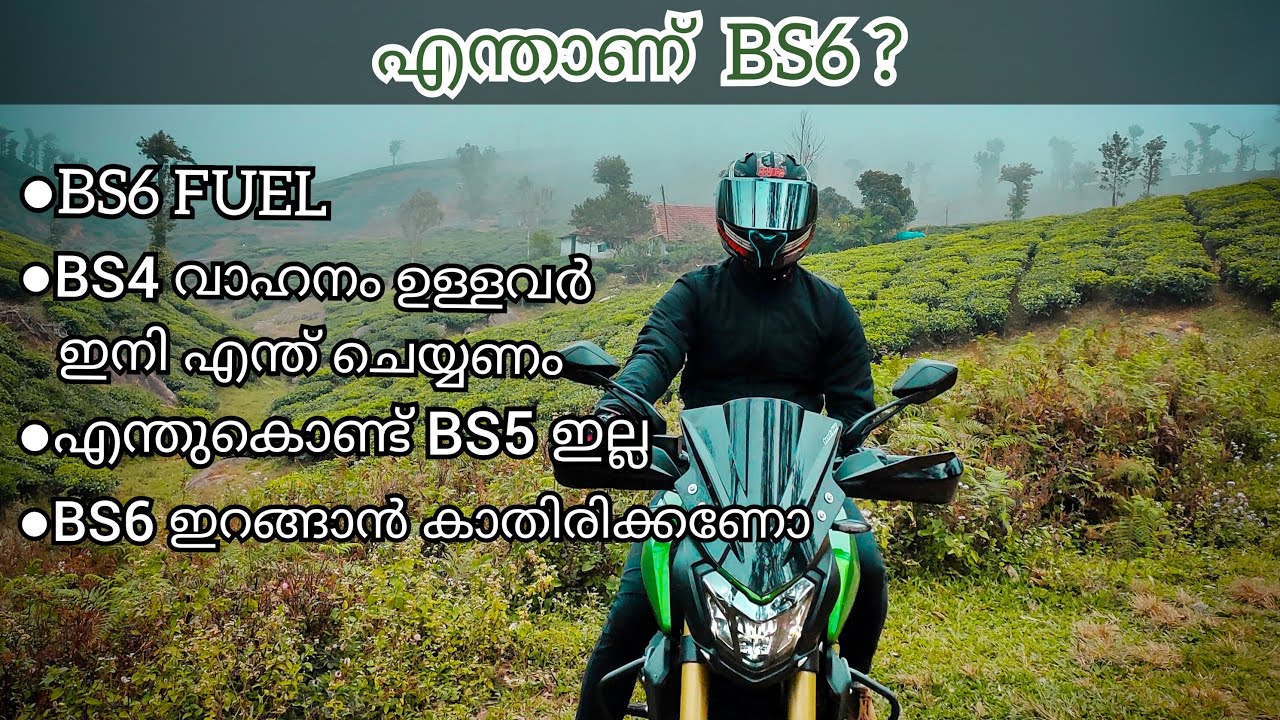 WHAT IS BS6 ? | BS6 FUEL | IS IT GOOD OR BAD | ALL YOU NEED TO KNOW ...