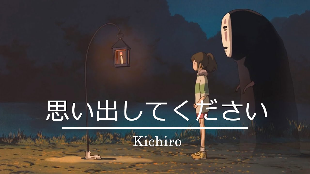 Yobi the Five Tailed Fox OST - (Piano cover) | Kichiro - YouTube