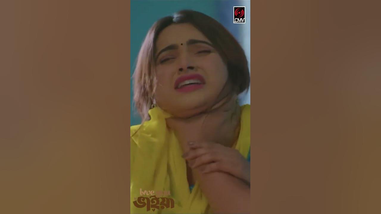 Love You Vaiya Natok Shortvideo Shorts Banglanatok Youtube