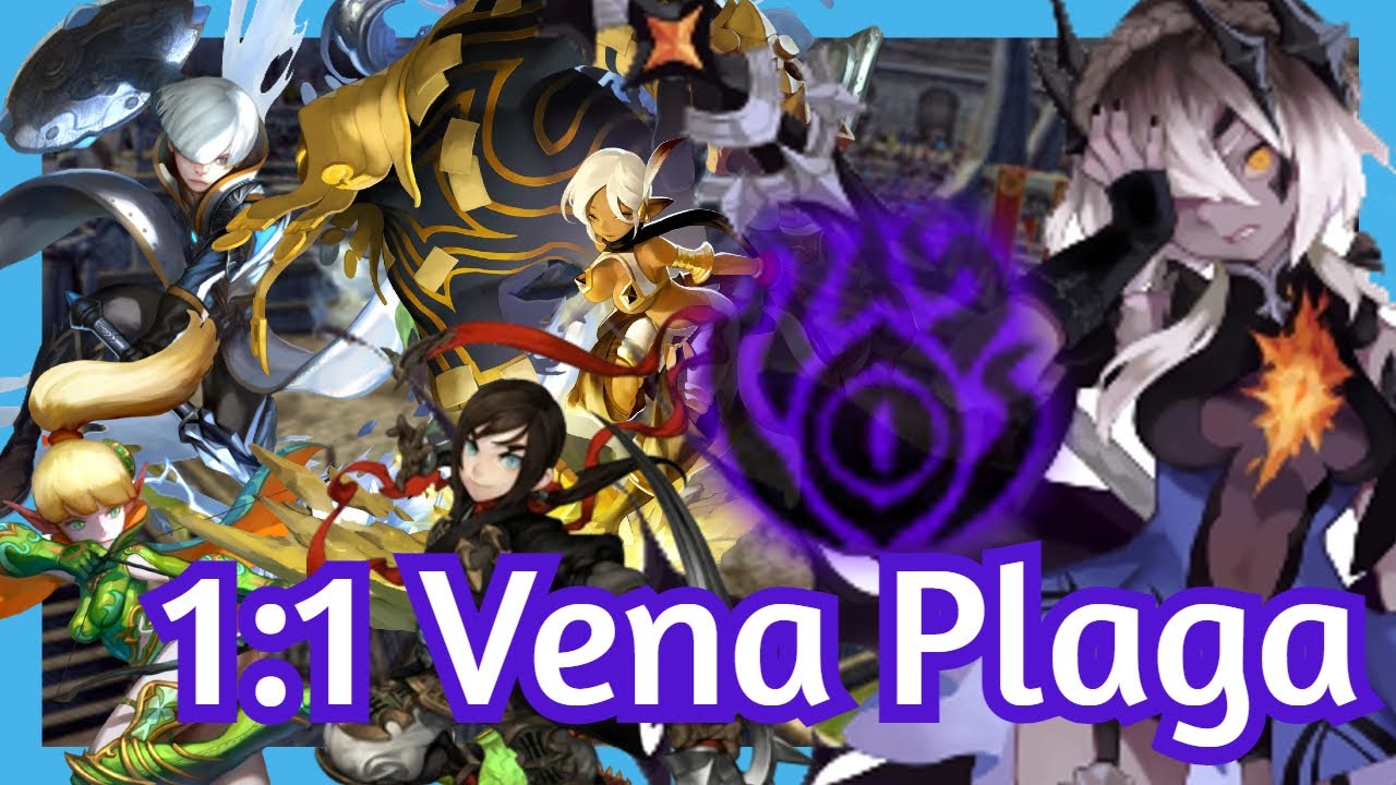 Dragon Nest PvP Vena Plaga KOF ドラゴンネスト PvP ベナプラガ - YouTube