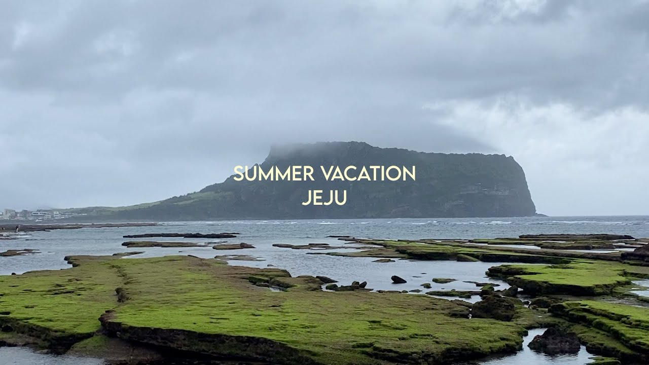제주 여행 브이로그 3박 4일 part2_ 여름 장마철, JEJU summer vacation vlog - YouTube
