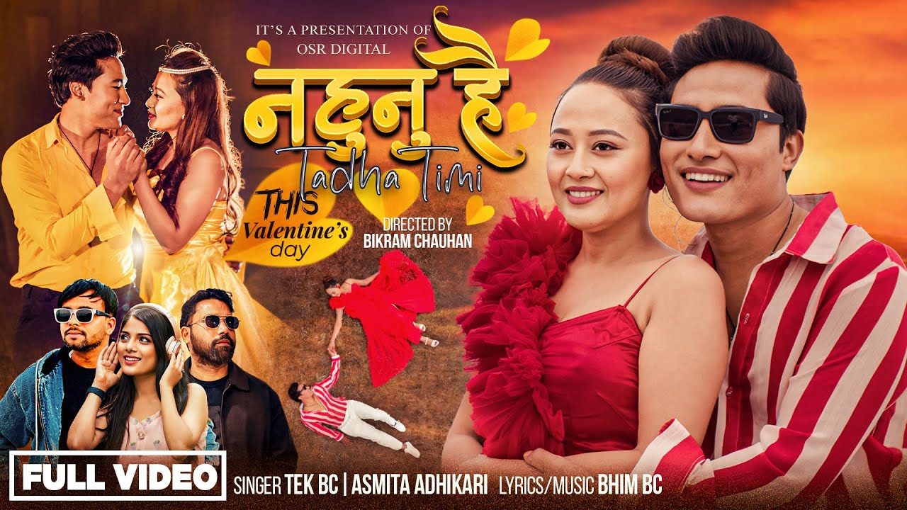 NAHUNU HAI TADHA TIMI - Tek BC, Asmita Adhikari | Prabhas Lama, Sujina ...