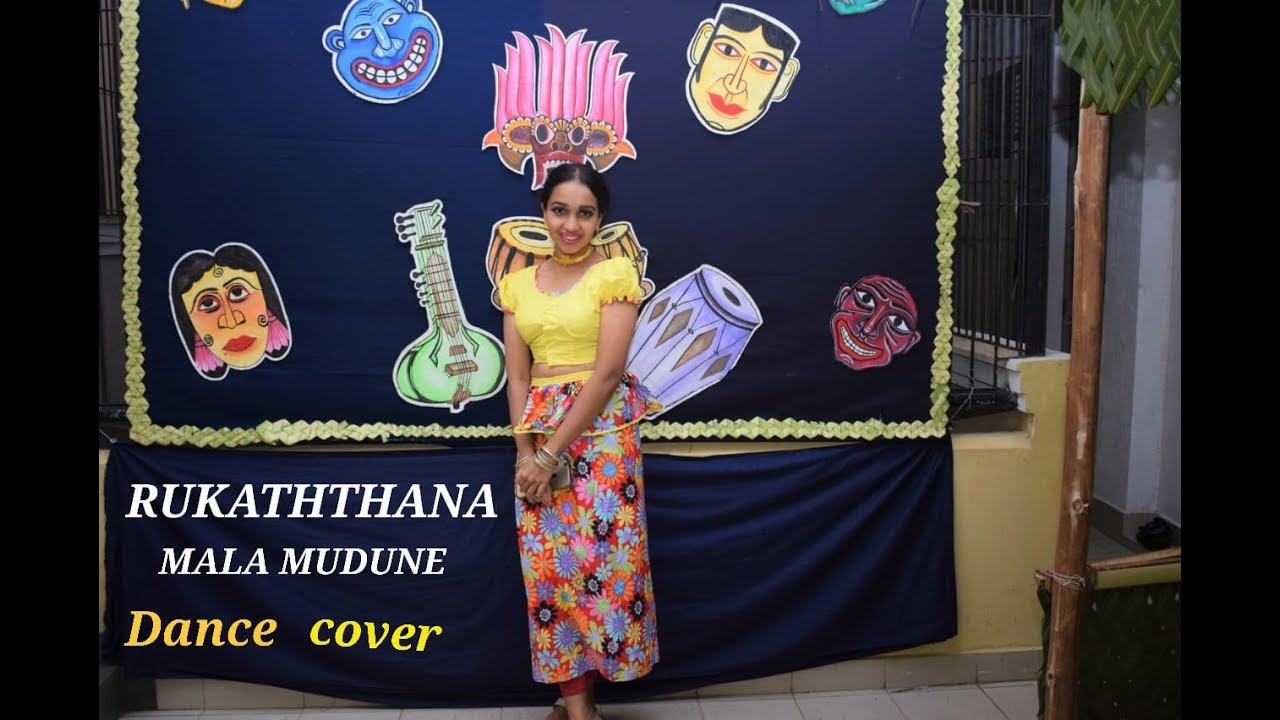 Ruk aththana mala mudune - Dance cover - YouTube