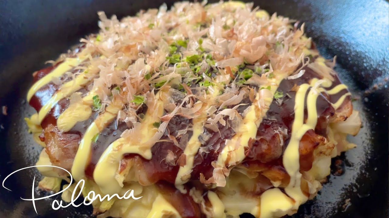 【Japanese Food】Okonomiyaki (Japanese pancake) // Authentic recipes🇯🇵 - YouTube