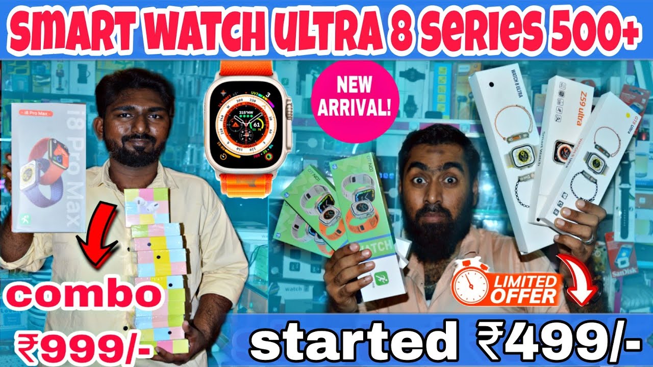 trending offer | ultra 8 smartwatch & Air pods combo ₹999/- | started ...