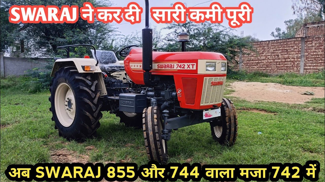 Swaraj 742 XT 4 Star ⭐ - YouTube