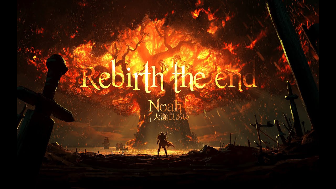 Rebirth The End - Noah feat. AI Ohsera ☆10.01 96 Choke [Osu Mania ...