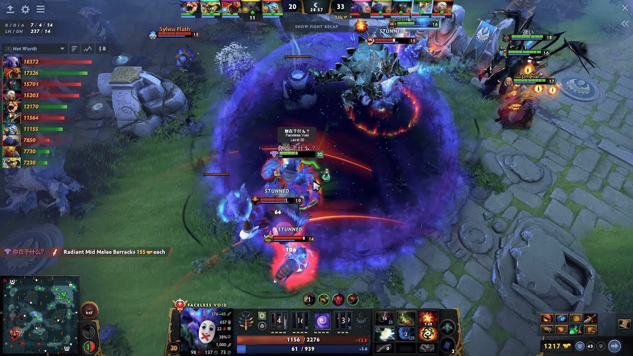 YATORO [Faceless Void] Short Game Classic MOM Manta Mjollnir Linken ...