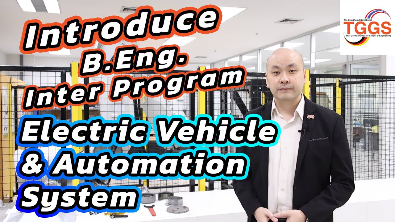 Introduction to B.Eng. (Inter Program) - #electricvehicle and # ...