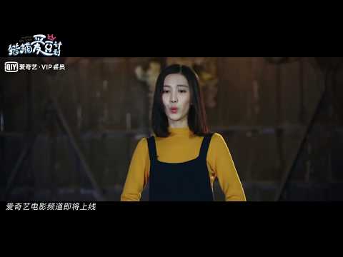 New Project #35 thriller Trailers.