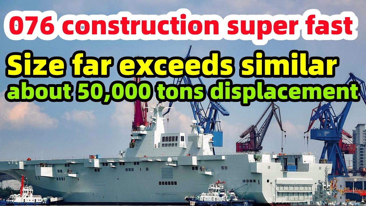 076 construction progress super fast, electromagnetic catapult length ...