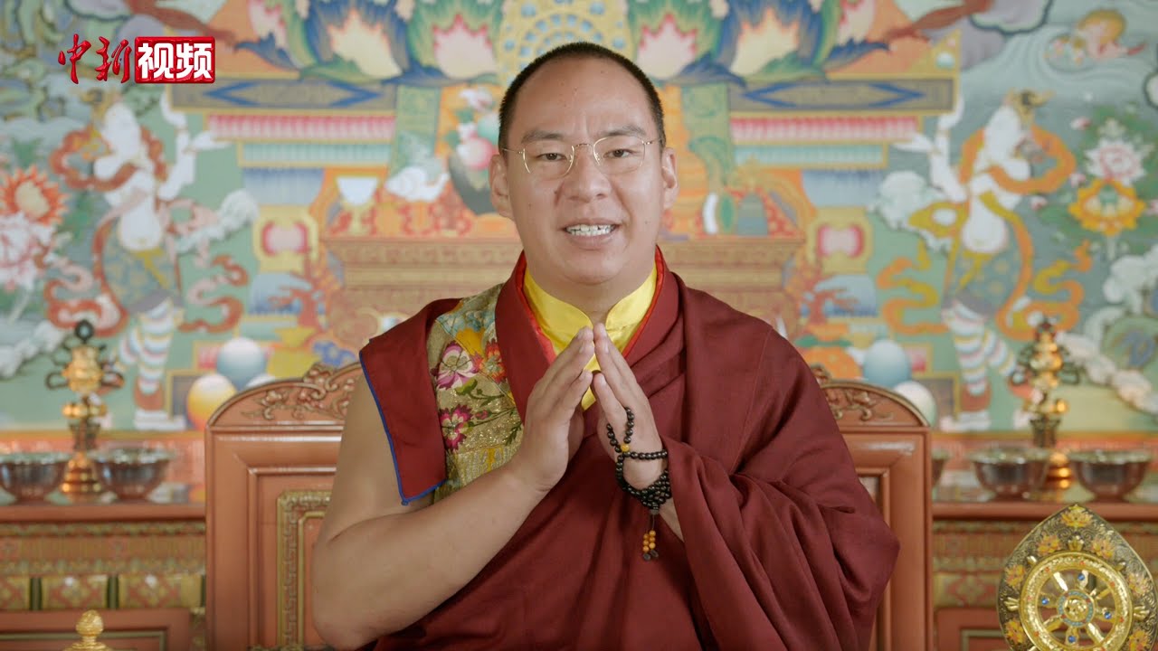 Tibetan New Year greetings from Panchen Rinpoche - YouTube