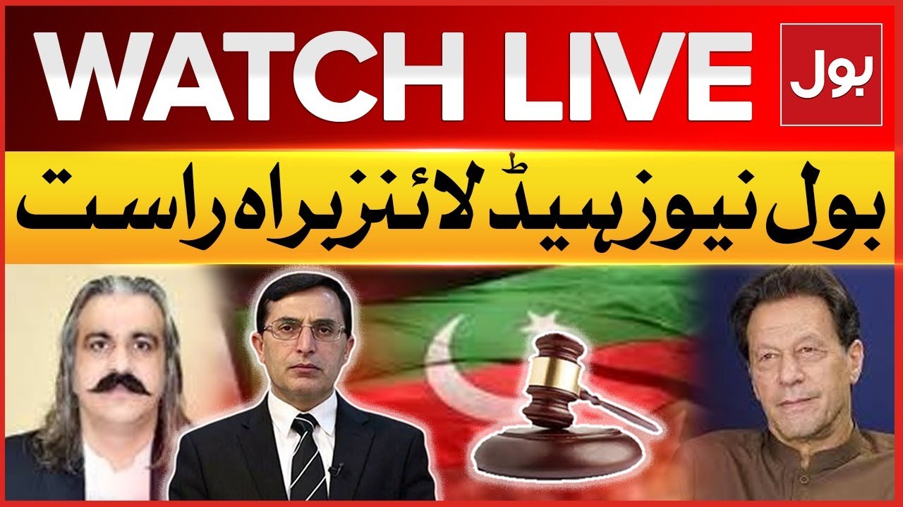 LIVE : BOL News Headline At 9 PM | PTI Leaders Updates | Imran Khan ...