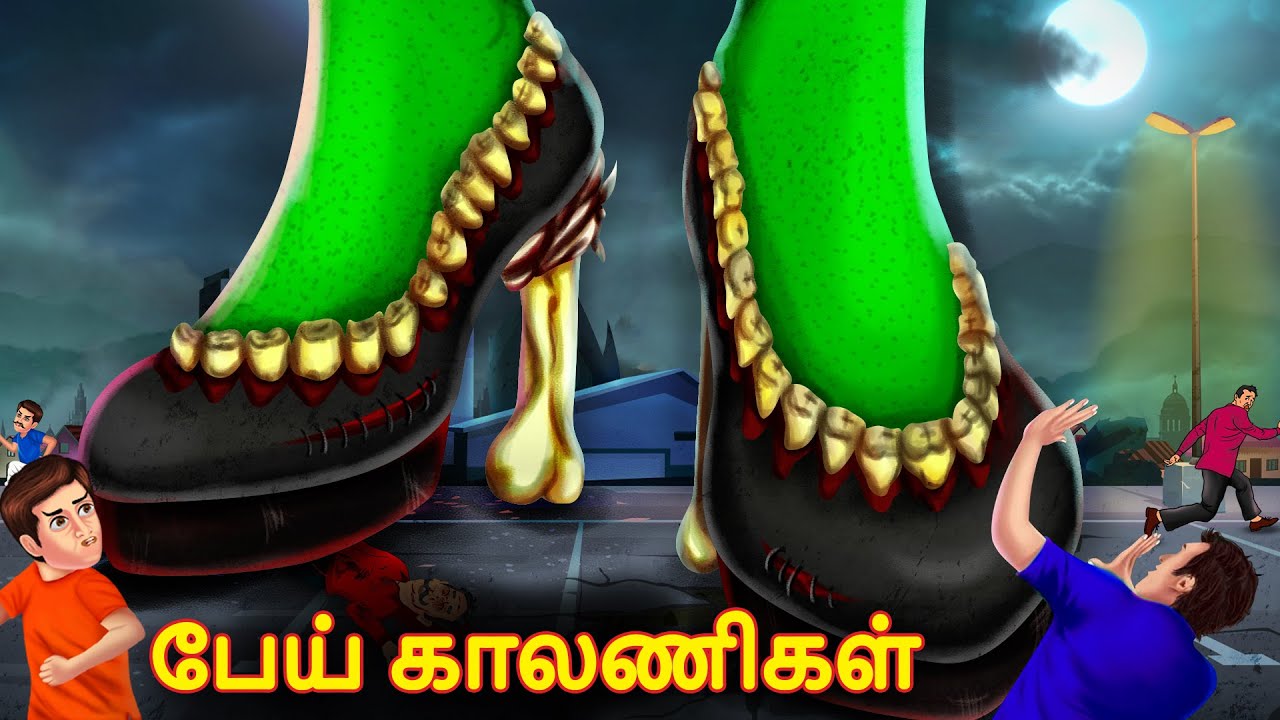 Tamil Horror Stories Tamil Creepy Tamil Stories tamil-horror-stories-tamil-creepy-tamil-stories