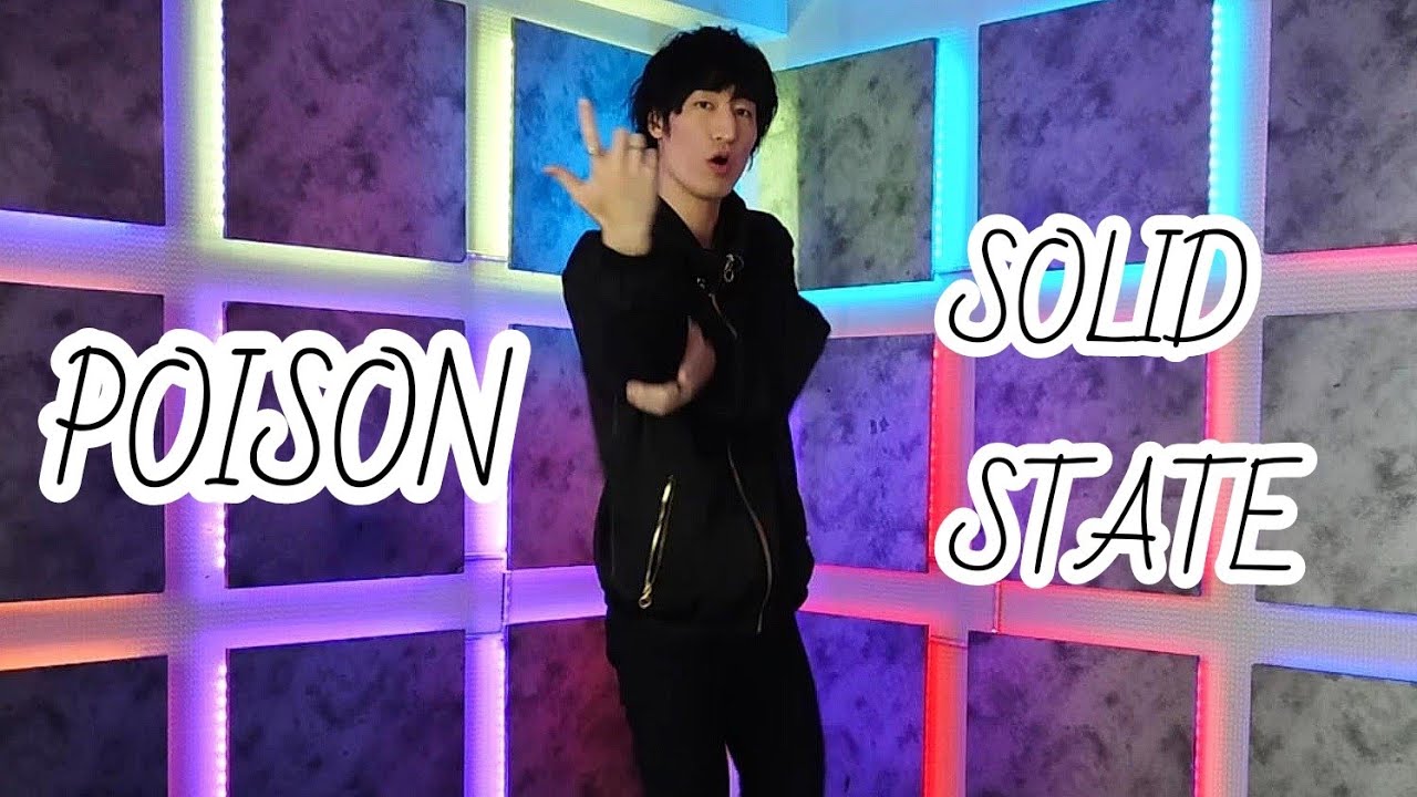 【MV】POISON／SOLID STATE - YouTube