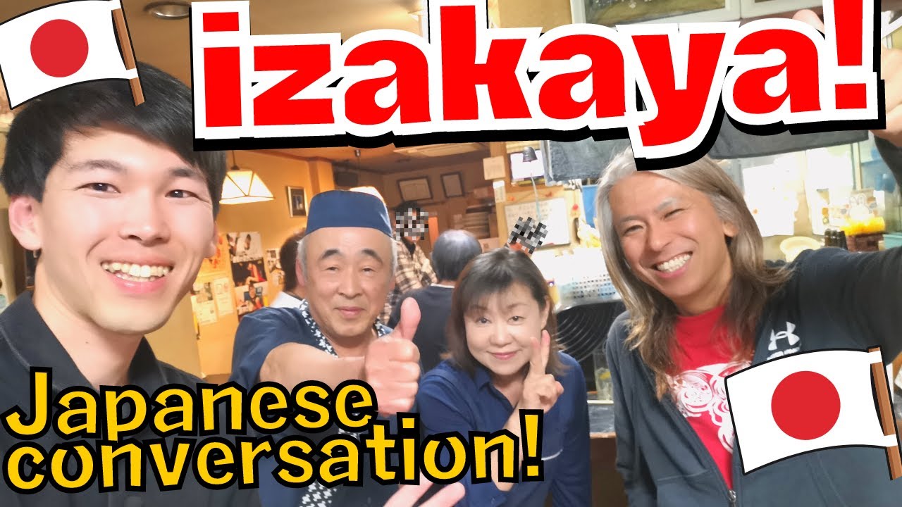 Japanese conversation in Japanese izakaya! [#63] - YouTube