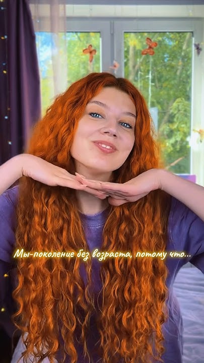 Привет я Аня🤍 Актриса и модель Развиваю свой блог🎬 Буду благодарна за