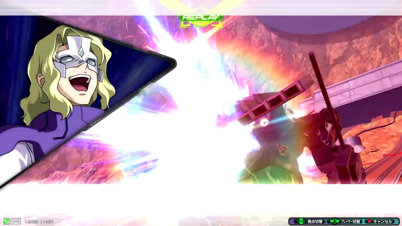 【EXVS2】【熟練度☆7】★ベルガ・ギロス視点★【エクバ2】【2018/12/25アプデ済】 - YouTube