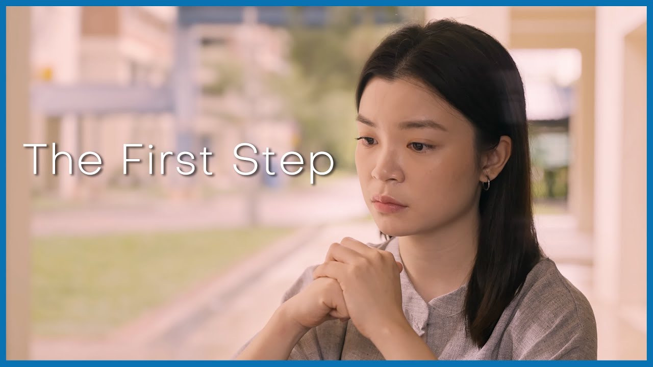 The First Step Short Film - YouTube
