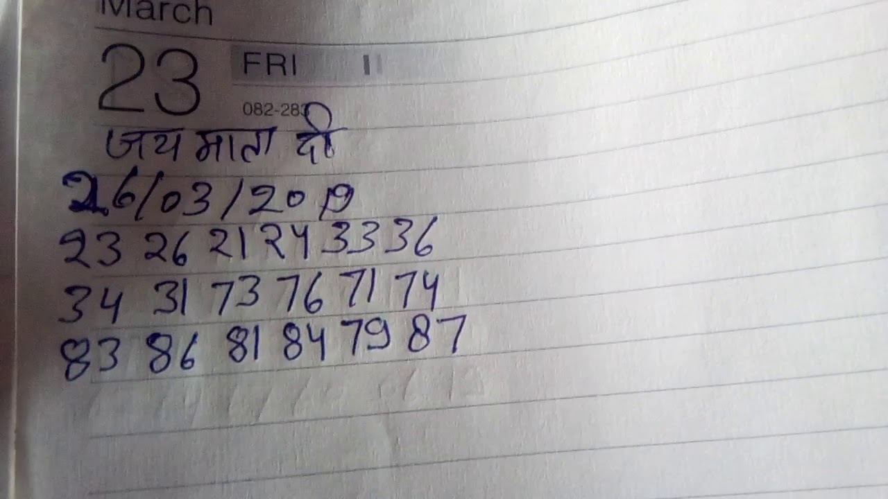 Royal satta Bazar king - YouTube