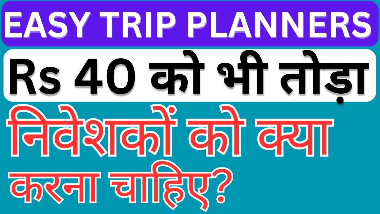 Easemytrip Share Latest News Easemytrip Share News Easemytrip easemytrip-share-latest-news-easemytrip-share-news-easemytrip