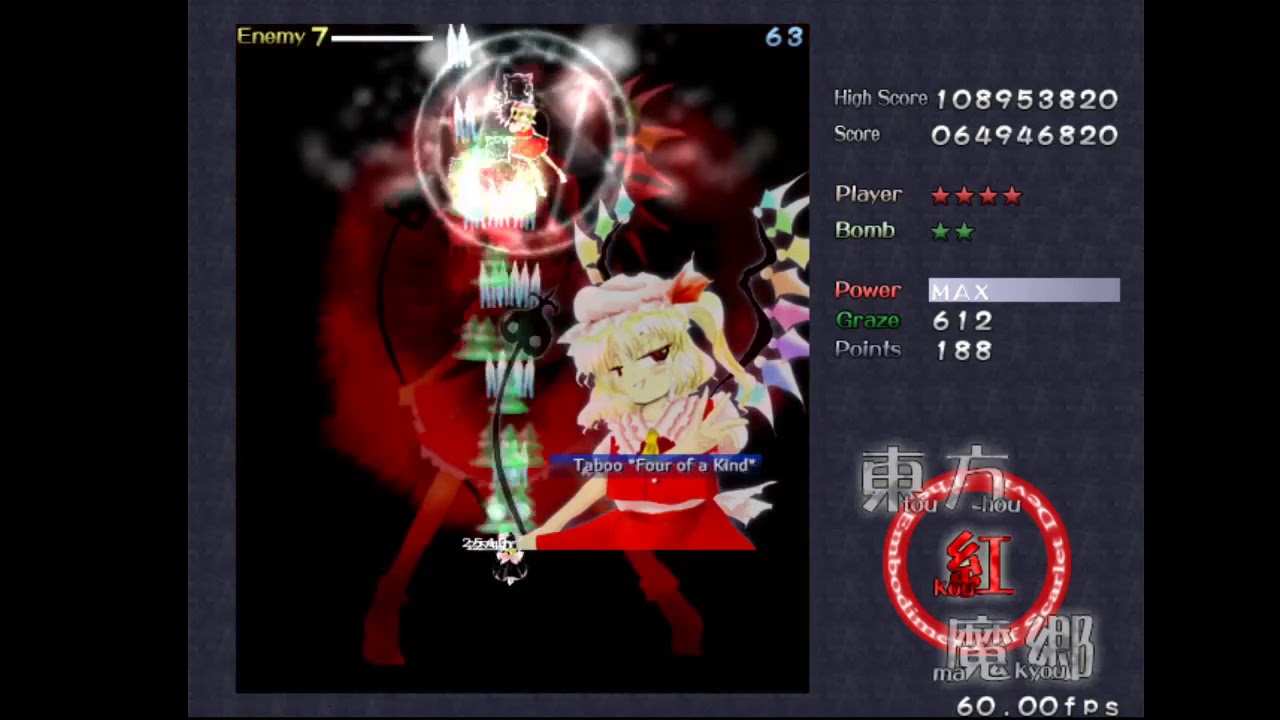 Touhou 6 Embodiment of Scarlet Devil Extra stage Flandre Scarlet clear ...
