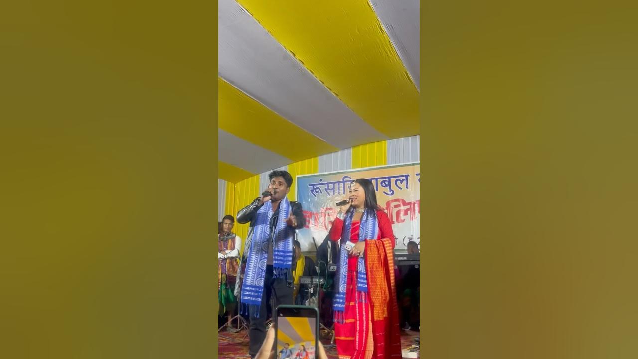 Jc Narzary & Mithi Narzary at Bathou Fuja | Silver Jubilee Celebration 2025 #shorts #bodoartists ...