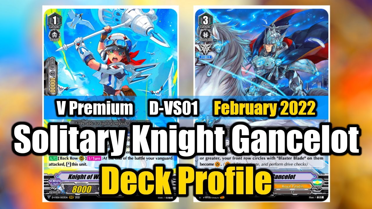 V Premium Gancelot Deck Profile D-VS01 | Cardfight!! Vanguard - YouTube
