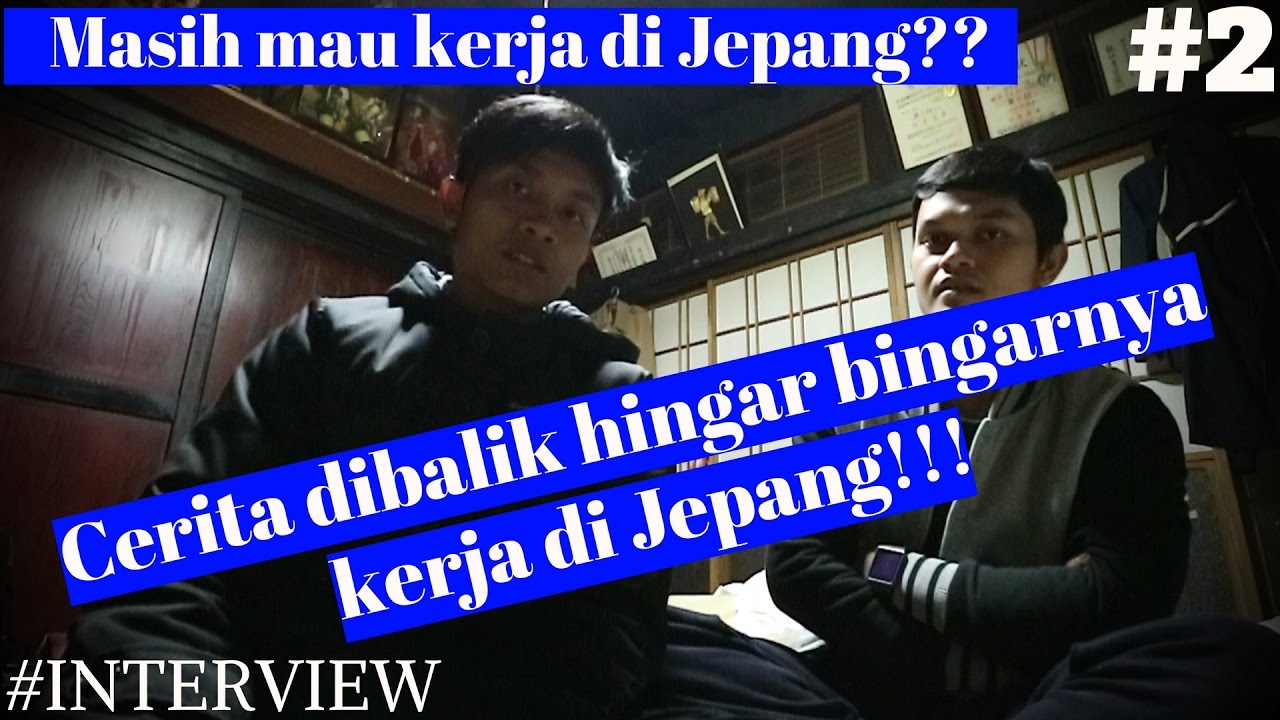 Kehidupan Di Jepang | Suka Duka Bekerja Di Jepang. #PART 2 ( Abdul's Story ) - YouTube