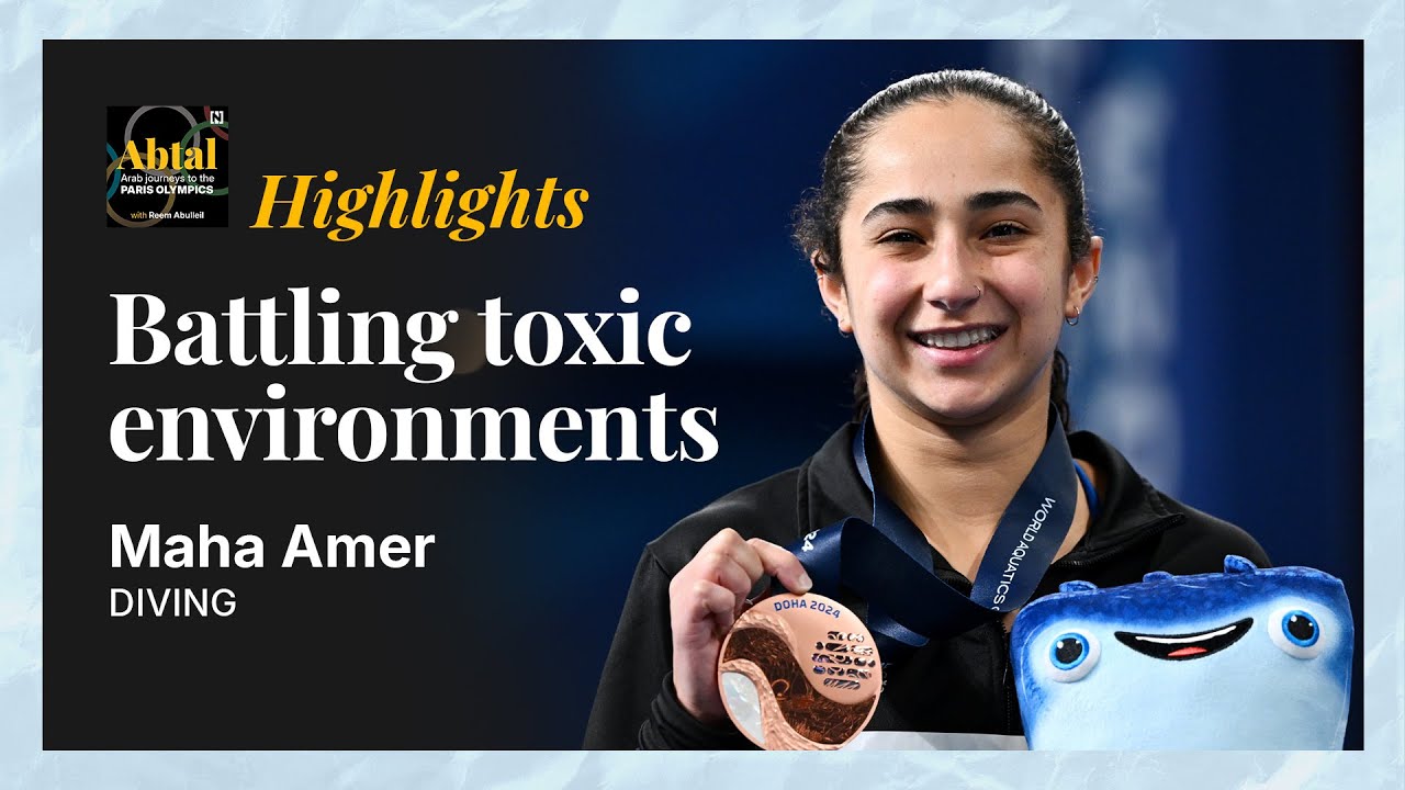 Paris 2024: How Egyptian diver Maha Amer battled the psychological ...