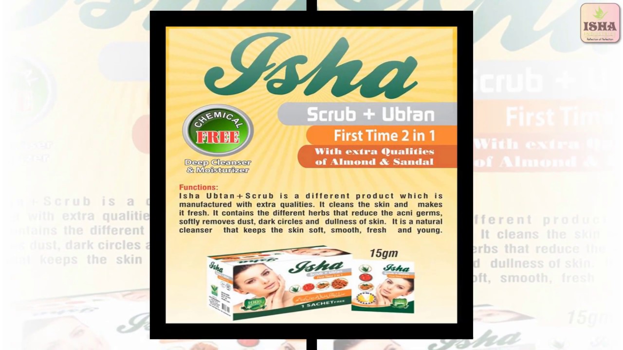 Isha Scrub + Ubtan - Isha Industries - YouTube