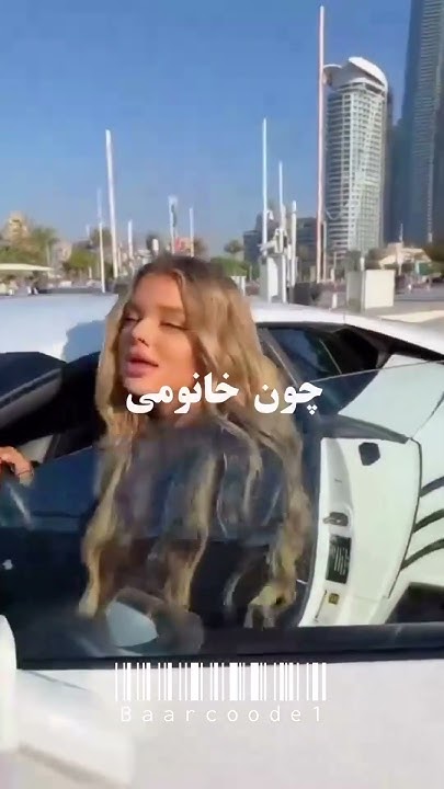 ویدیو انگیزشی انگیزشی🤩 موفقیت 💫 دختر قوی و مستقل 🤩 Youtube