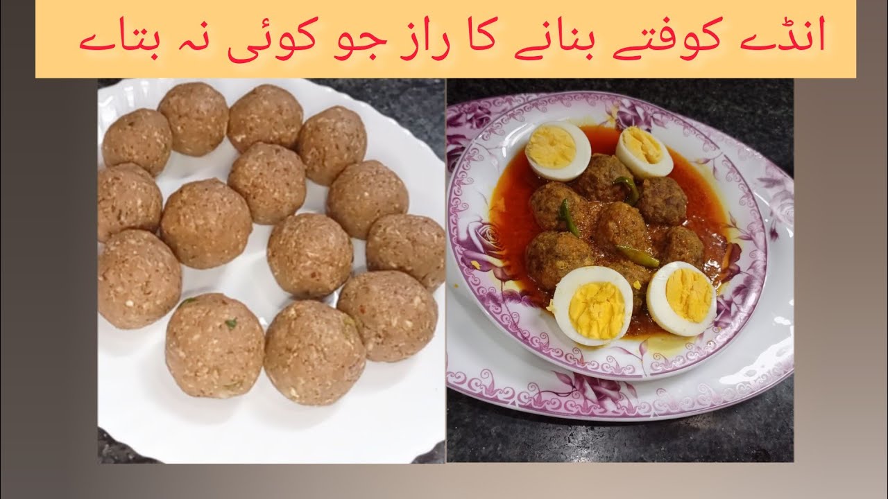 Kofta Curry Recipe By Adeeba|Restaurant Style Beef Kofta|Anda Kofta ...