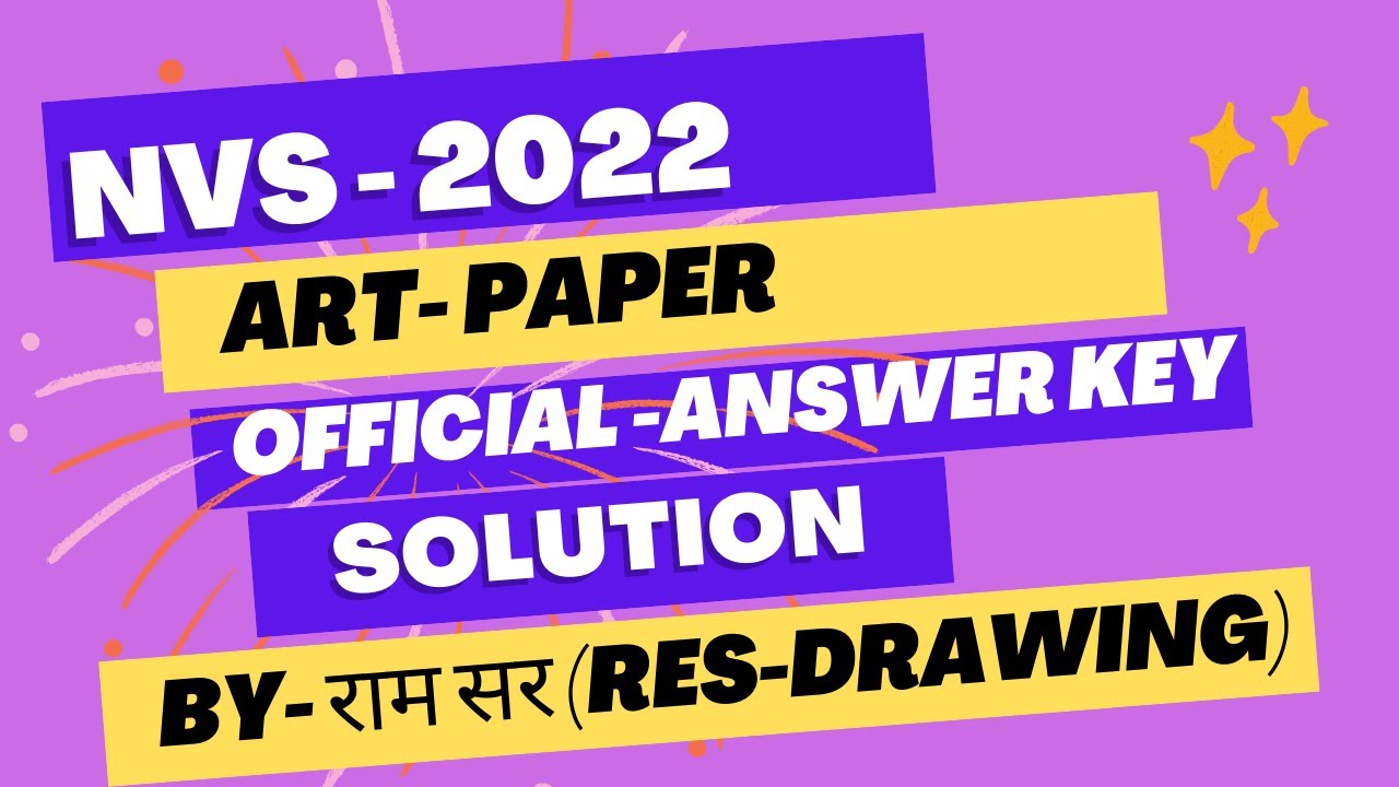 NVS ART ANSWER KEY - 2022 / NVS ART ANSWER KEY / NVS ART PAPER ANSWER ...