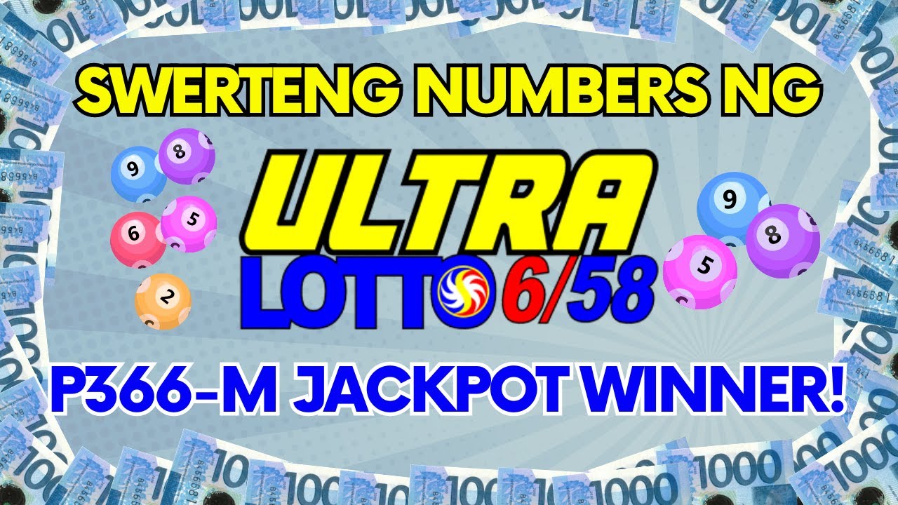 SWERTENG NUMBERS NG P366-M 6/58 ULTRA LOTTO WINNER! - YouTube