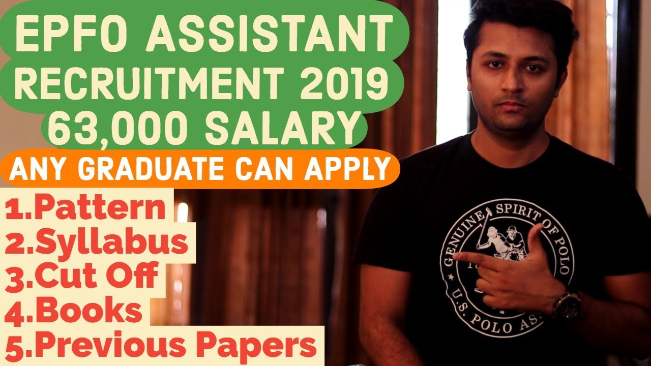 EPFO Assistant Recruitment 2019 Exam Pattern Job Profile Best Books epfo-assistant-recruitment-2019-exam-pattern-job-profile-best-books