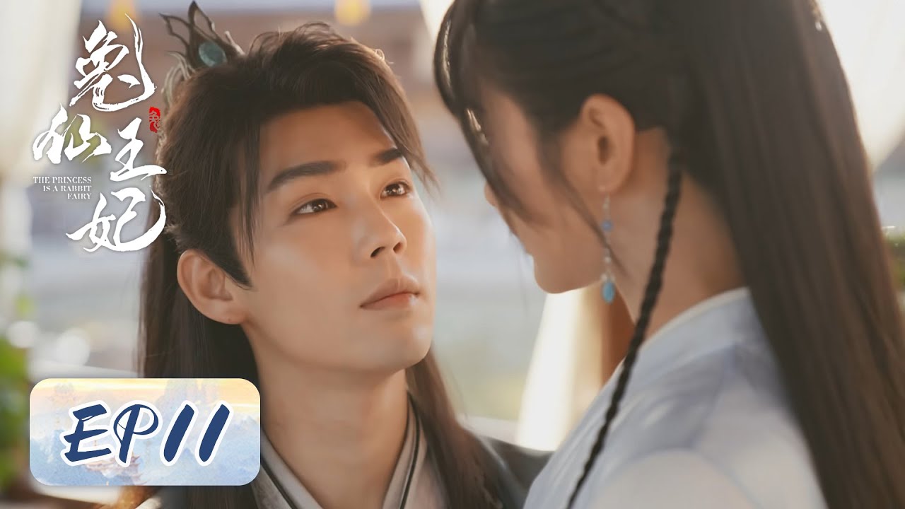 EP11 | Became the princess! Changge kissed Zaizai sweetly | [The ...