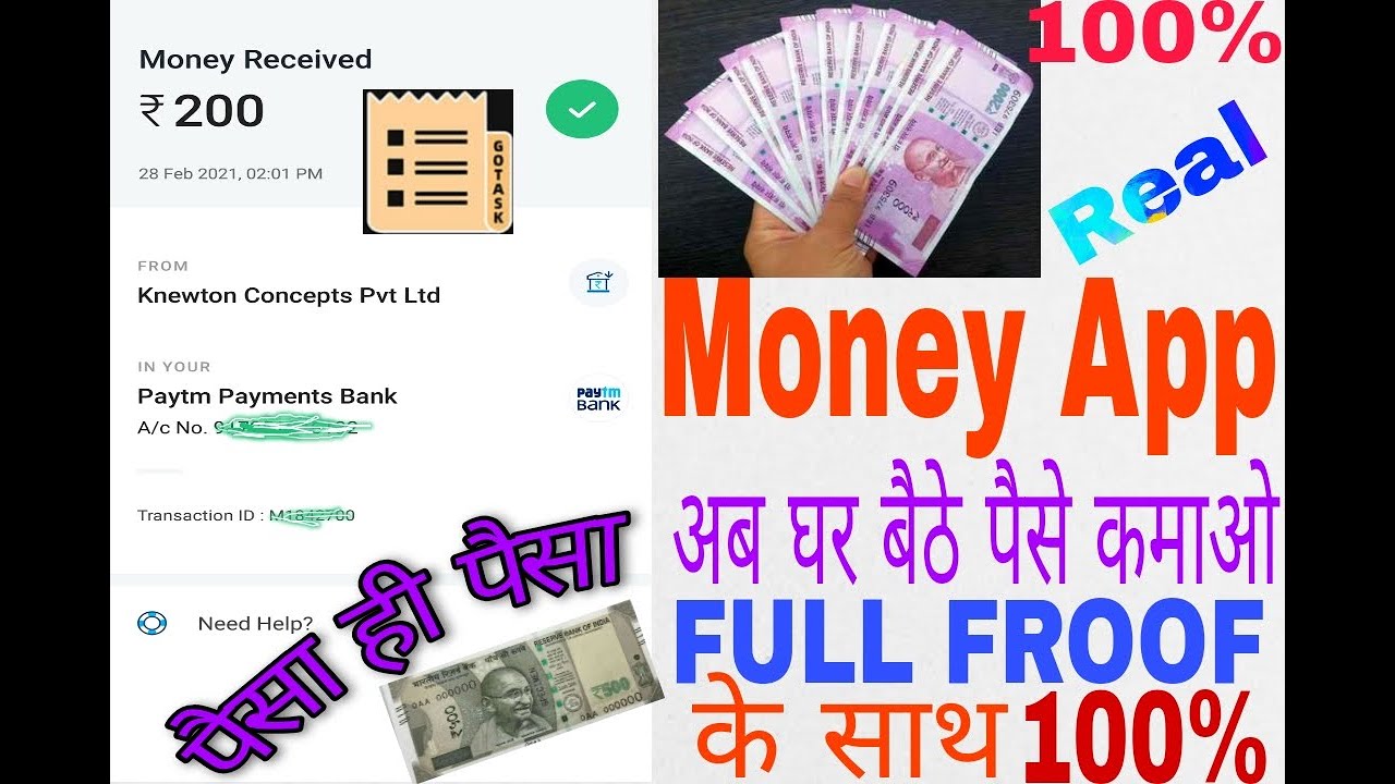 Mobile sai Paise kese kamaye || Online Paise kese kamaye || New App 2021 || Gotask App || - YouTube