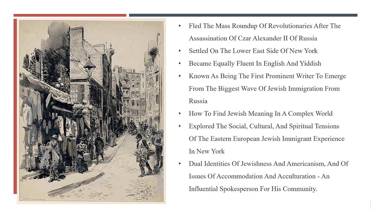 Dr. Daniel Weiss: Abraham Cahan Analysis Part I - YouTube