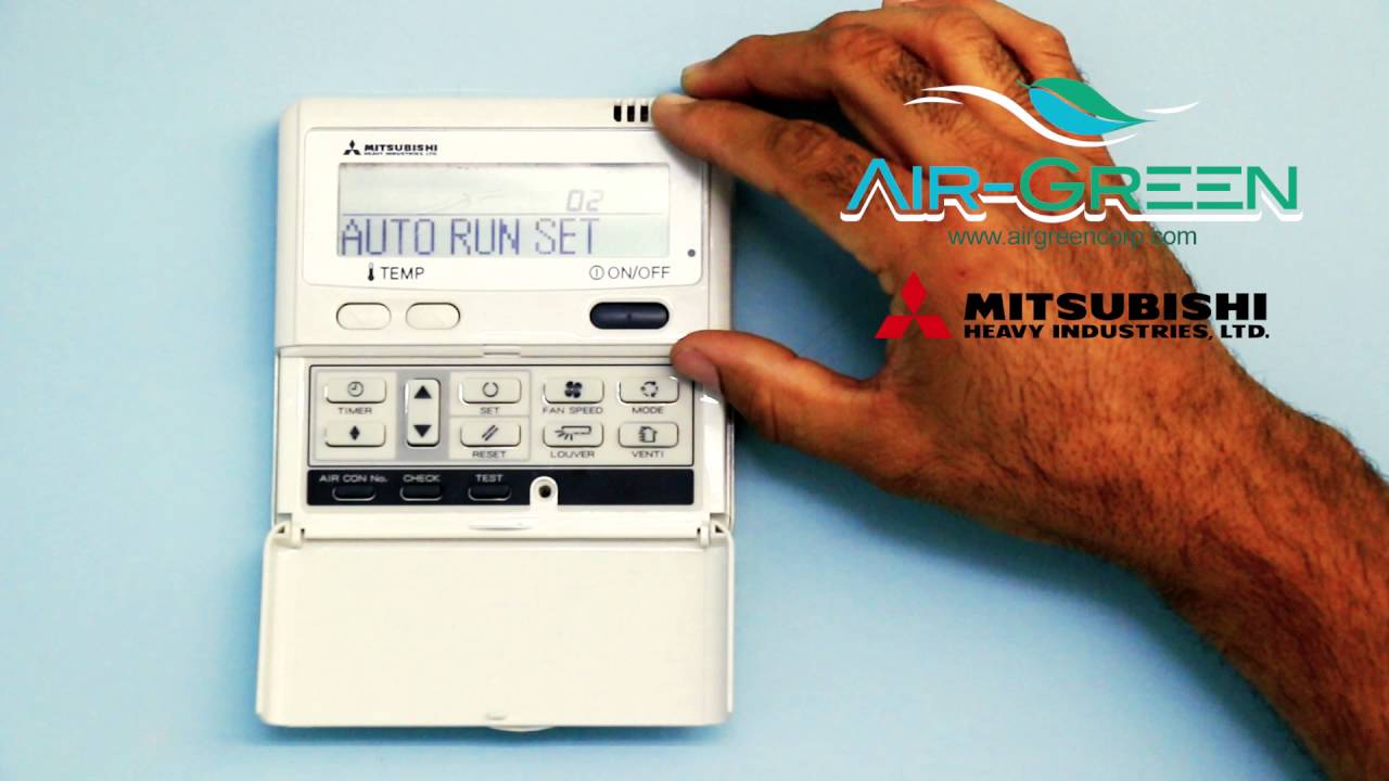 Air Green MHI - RC E5 - Funciones Control Remoto - YouTube