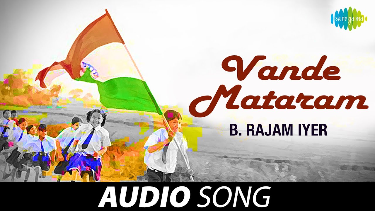Vande Mataram | Concert For Peace | B. Rajam Iyer | Carnatic Classical ...