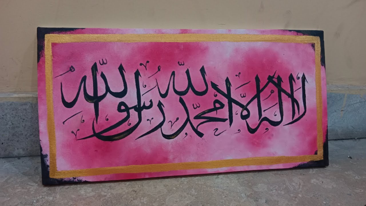 Easy calligraphy "kalma" painting 🎨💐 |@hajrascreations8 | - YouTube