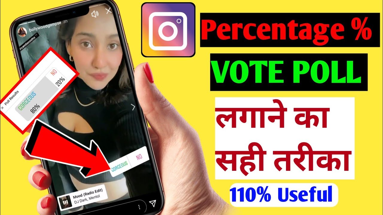 instagram story percentage poll kaise lagaye 2022 | insta story ...