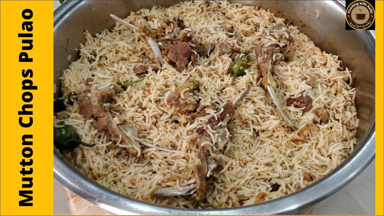 Mutton Chops Yakhni Pulao I Mutton Chanp Pulao Banane Ka Tarika IMutton ...