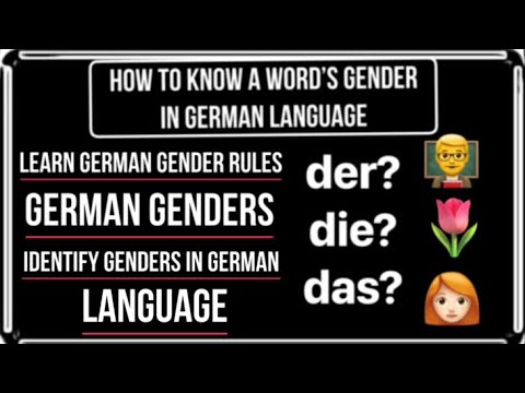 Der Die Das German Gender Rules | How to know a word’s Gender in German ...