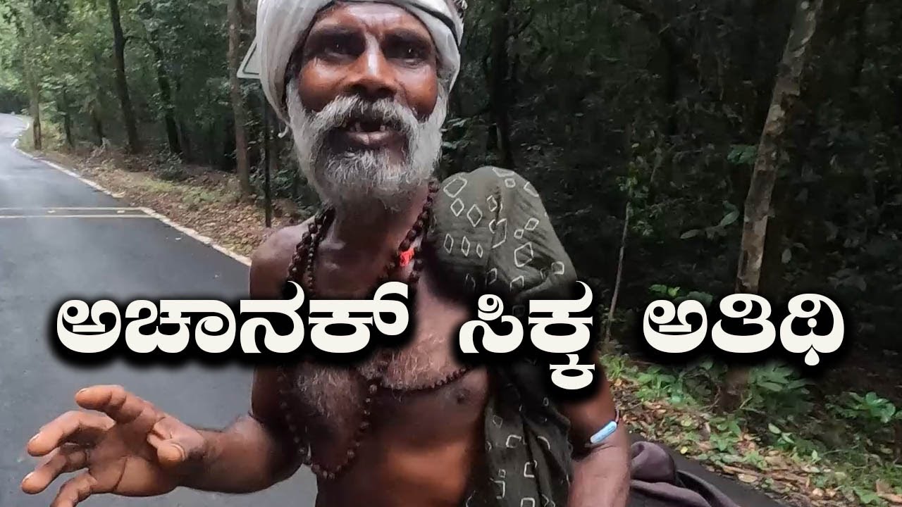 Scary Stranger At First Sight | Creepy Forest Where I Met A Special ...